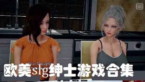 资源总站（实时更新）